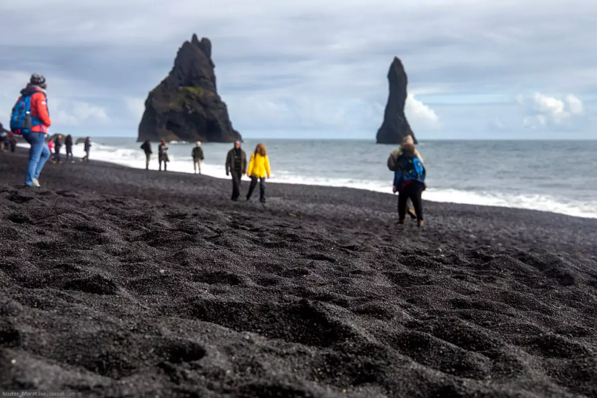 Islandia Wyspa: W drodze do Wielkiej Ziemi 2212_26