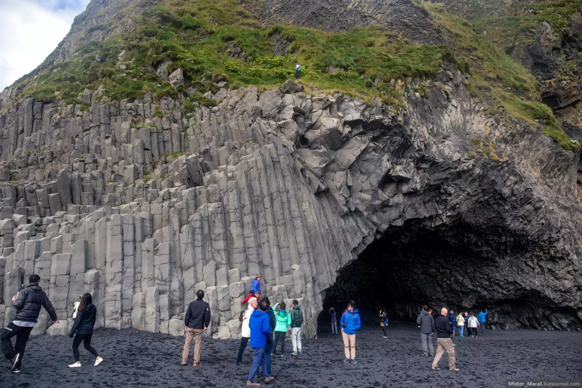 Islandia Wyspa: W drodze do Wielkiej Ziemi 2212_28