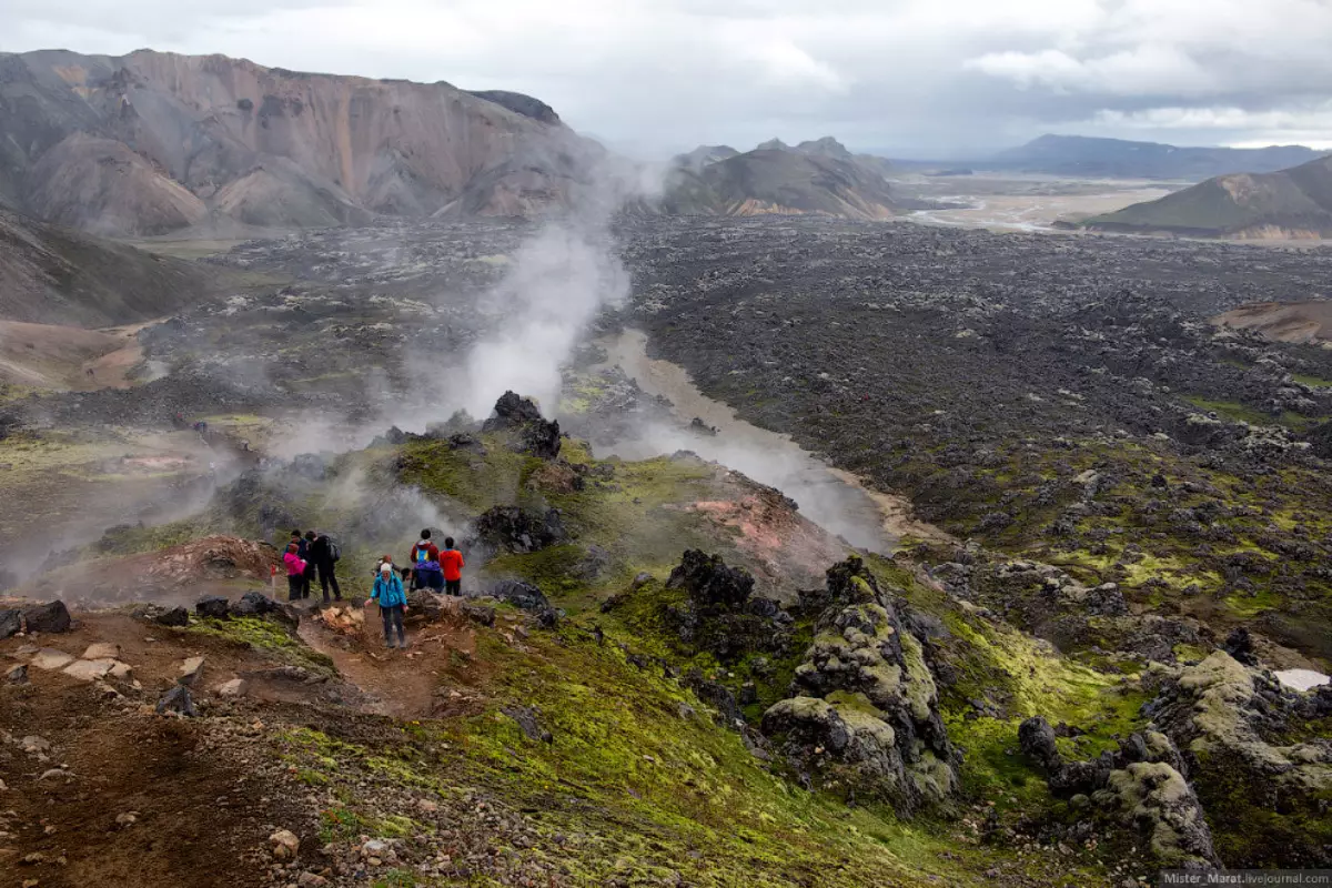 Islandia Wyspa: W drodze do Wielkiej Ziemi 2212_4