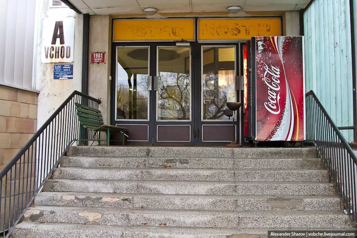 En büyük öğrenci hostel Prag'da yürüyün? Fotoğrafçı Alexander Sharov 2239_9