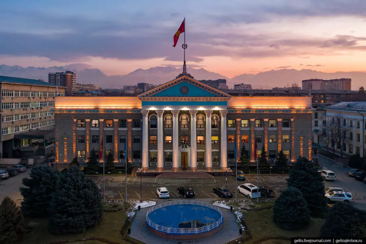 Bishkek - glavni grad u podnožju planina: Fotografije Stapanova 2279_10