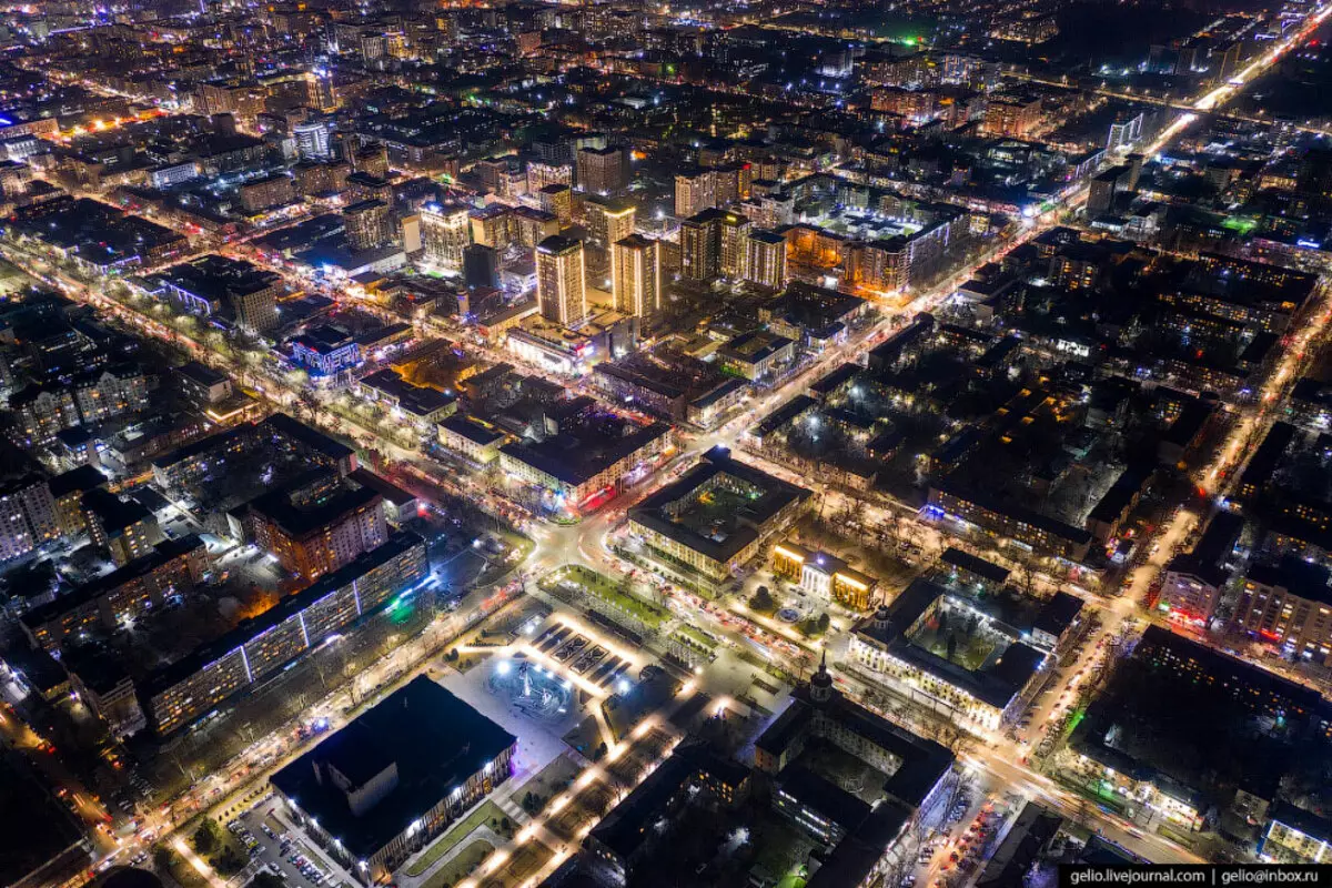 Bishkek - Hiriburua mendien oinean: Stapanova-ren argazkiak 2279_14