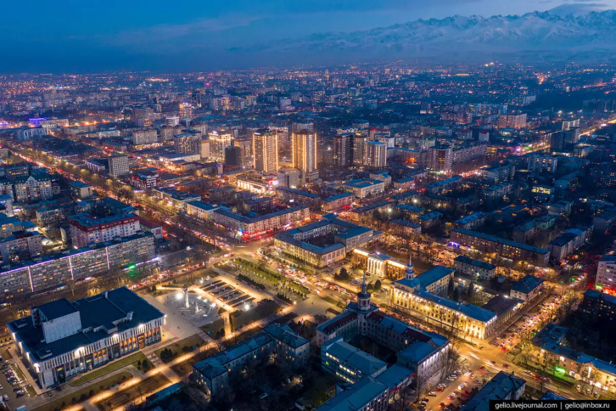 Bishkek - glavni grad u podnožju planina: Fotografije Stapanova 2279_33