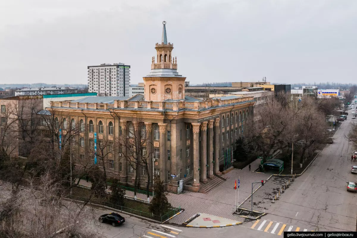 Bishkek - glavni grad u podnožju planina: Fotografije Stapanova 2279_34