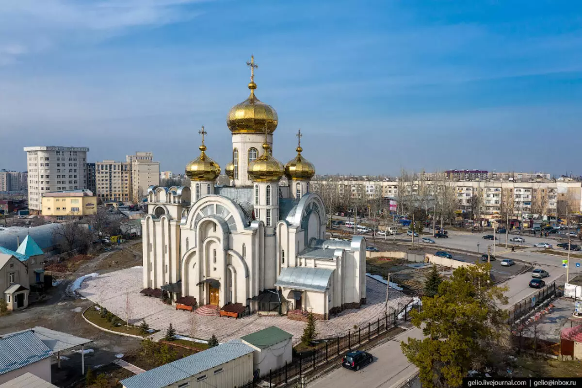 Bishkek - glavni grad u podnožju planina: Fotografije Stapanova 2279_51