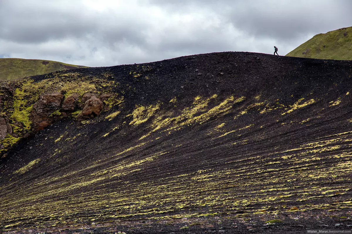 Highland Islande: Photographier à Landmannalalaugar Valley 2301_20