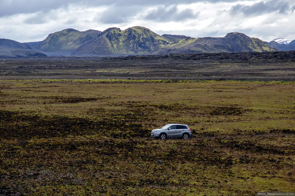 Highland Iceland: Wênesaziya Valley Landmannalaugar 2301_9