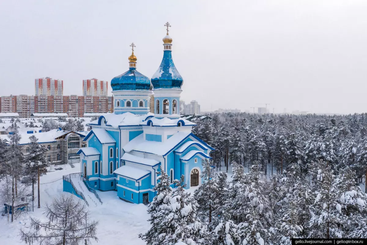 Talvi Surgut - öljyn ja kaasun pääkaupunki Stepanovin kunnian linssissä 2345_45