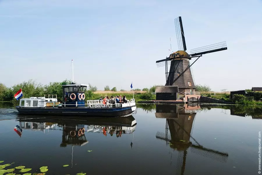 And you saw the windmills of the Netherlands: UNESCO World Heritage. 2614_12