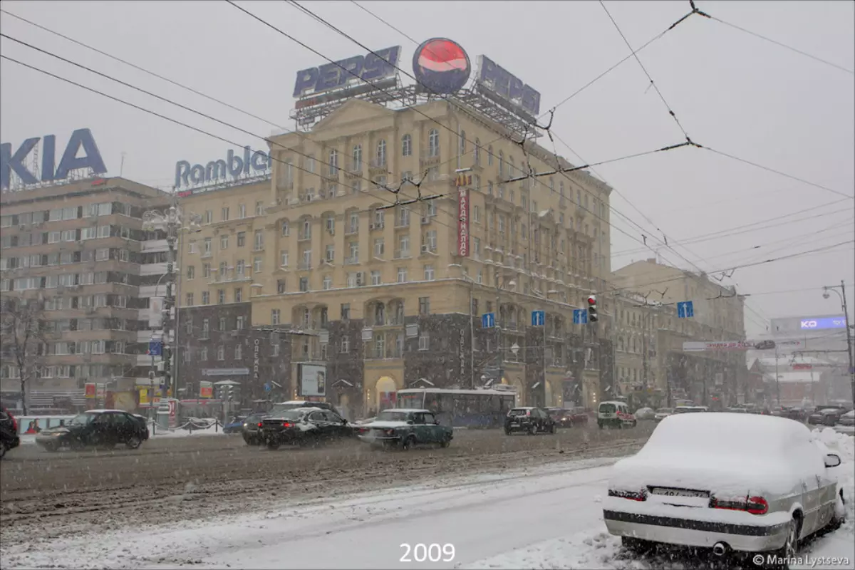 Bagaimanakah Moscow berubah selama 10 tahun? Gambar Marina Lytseva 2659_12