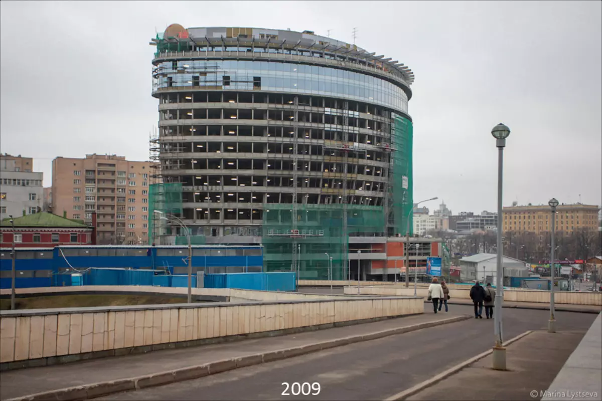 How did Moscow change for 10 years? Photos of Marina Lytseva 2659_20