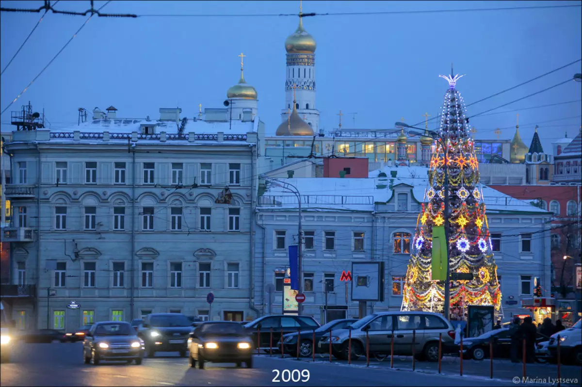 How did Moscow change for 10 years? Photos of Marina Lytseva 2659_28