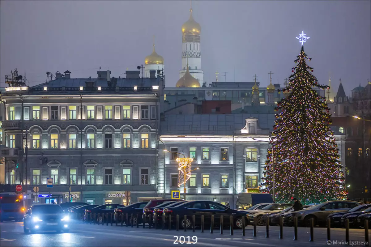 Kodi Moscow adasintha bwanji zaka 10? Zithunzi za Marina Lytheva 2659_29