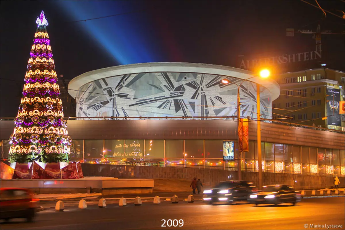 How did Moscow change for 10 years? Photos of Marina Lytseva 2659_30