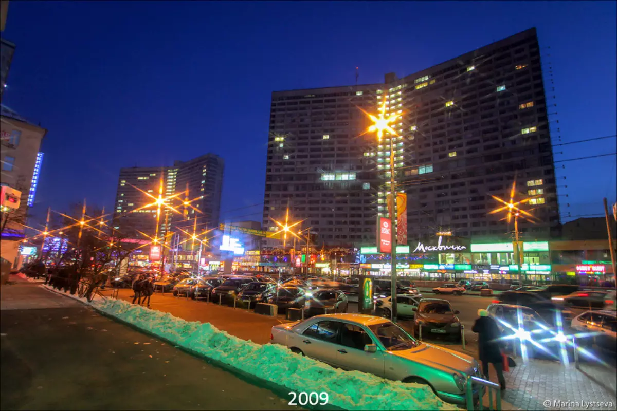 How did Moscow change for 10 years? Photos of Marina Lytseva 2659_32