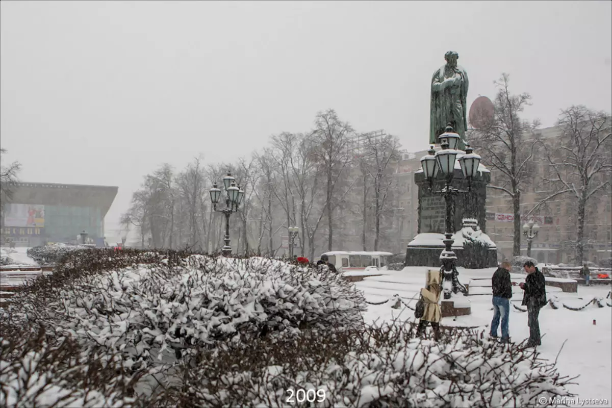 How did Moscow change for 10 years? Photos of Marina Lytseva 2659_4