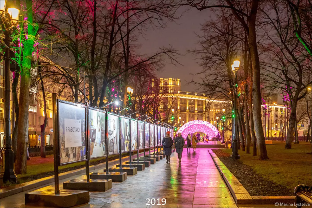 How did Moscow change for 10 years? Photos of Marina Lytseva 2659_41