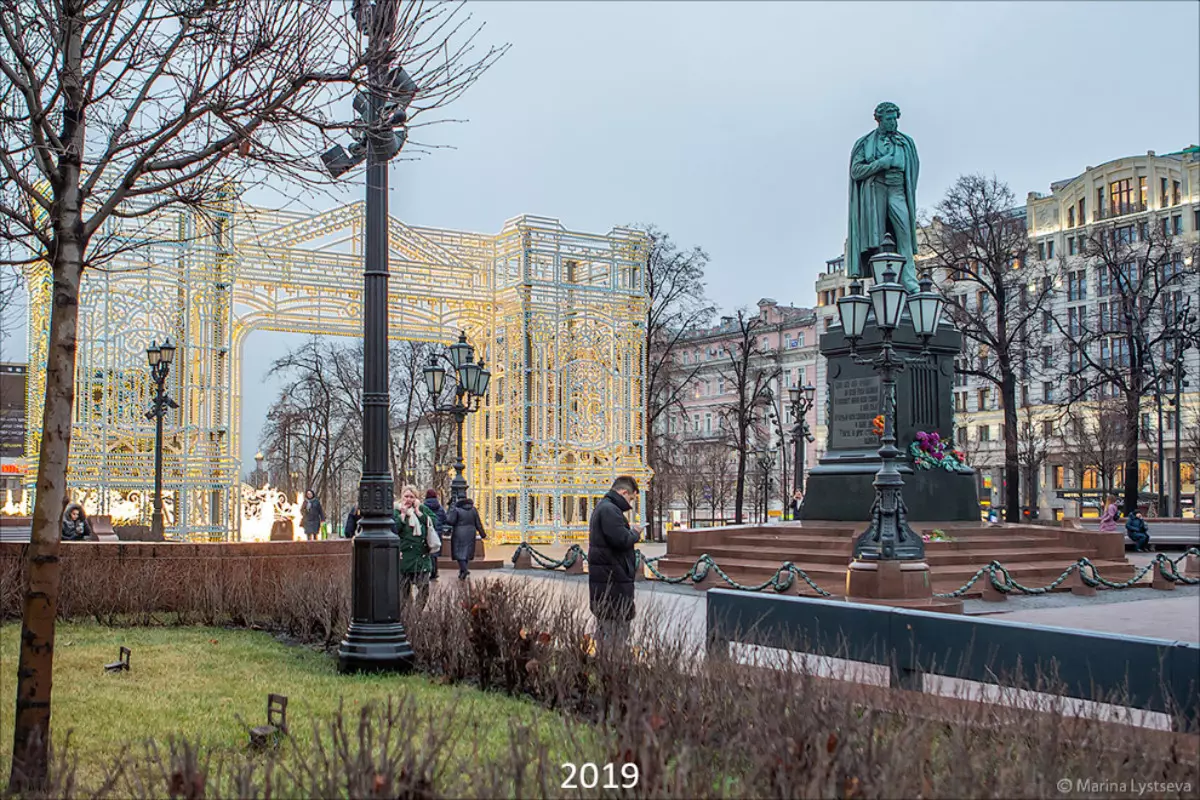 Hvordan ændrede Moskva i 10 år? Billeder af Marina Lytsva 2659_5