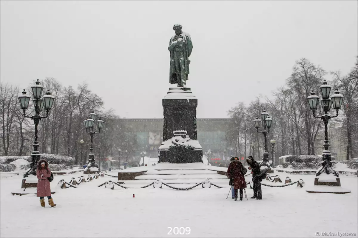 Kodi Moscow adasintha bwanji zaka 10? Zithunzi za Marina Lytheva 2659_6