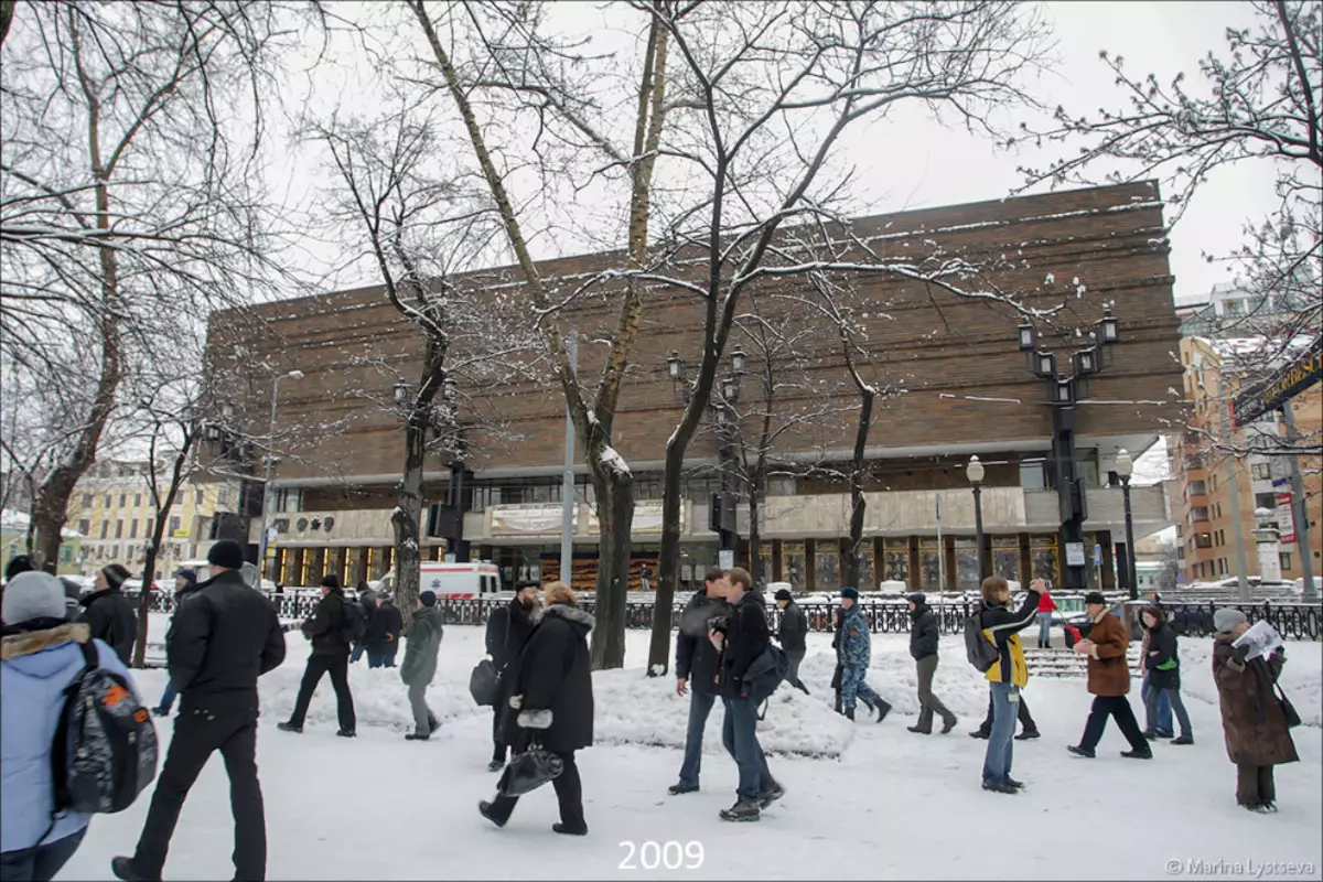 Bagaimanakah Moscow berubah selama 10 tahun? Gambar Marina Lytseva 2659_8