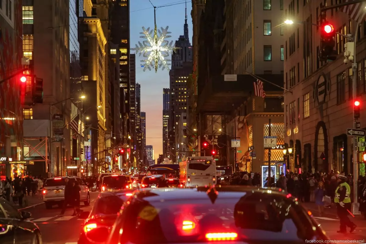 Christmas New York 2690_33