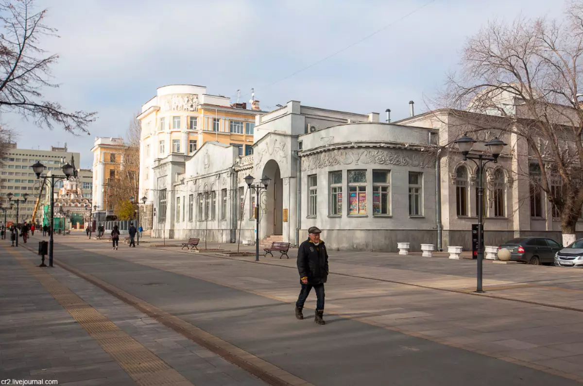 Maglakad papunta sa Saratov? 2807_17