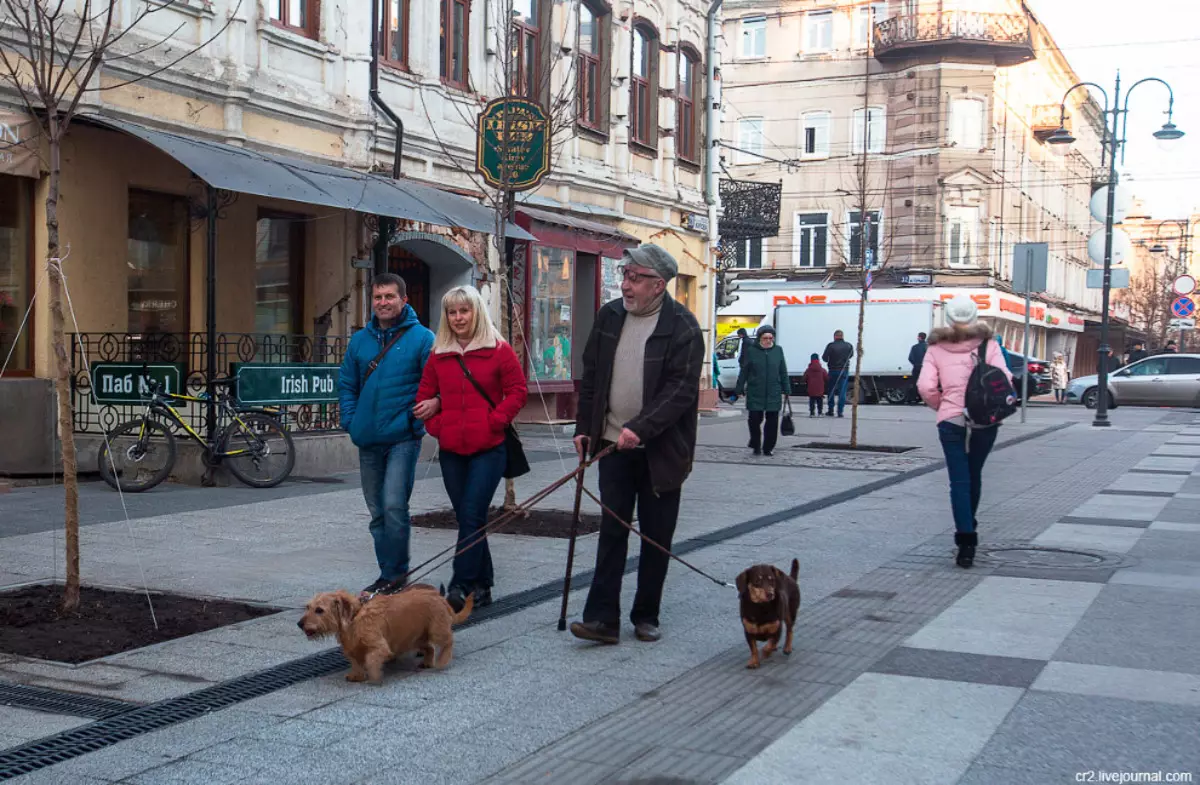 Maglakad papunta sa Saratov? 2807_40