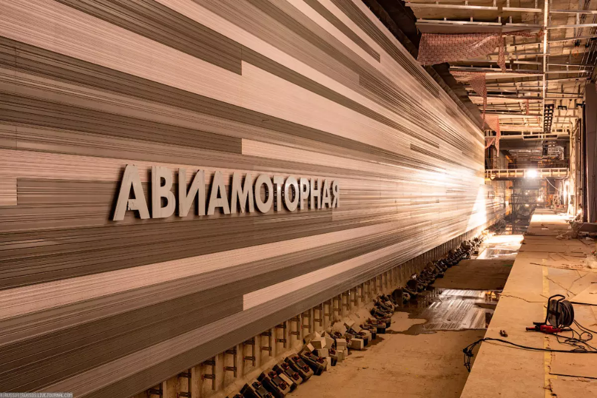 Moskova'da Bir Metro Nasıl Yapılır: Alexander Popova Fotoğraf Raporu 2834_24