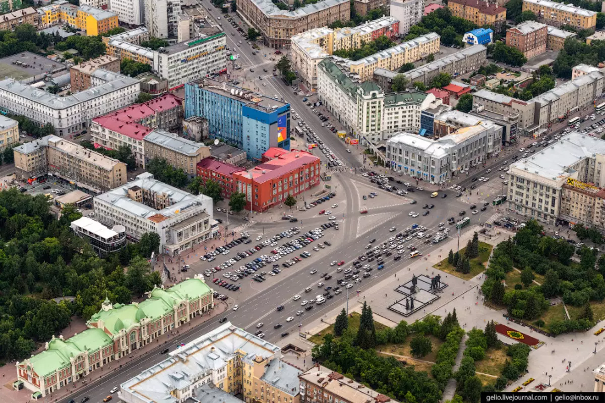 Novosibirsk from the height of 2019 from the glory of Stepanov 3072_12