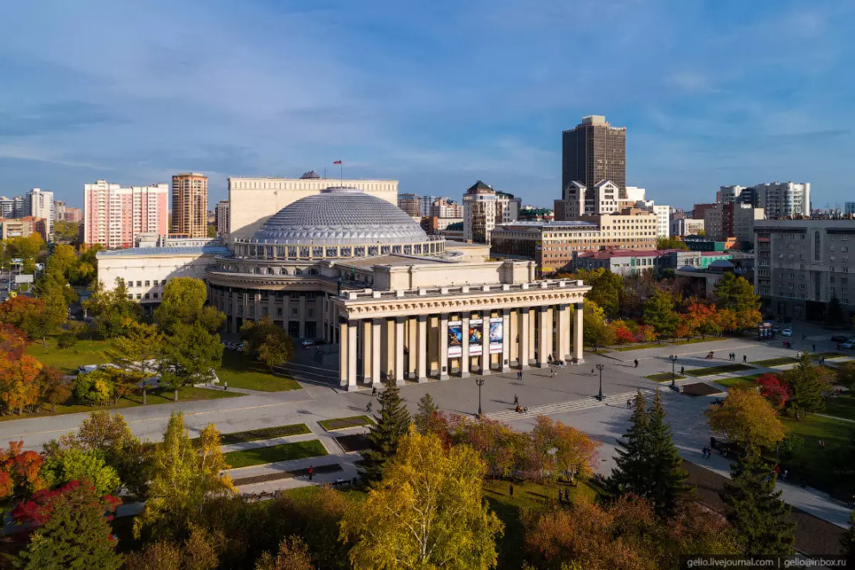 Novosibirsk from the height of 2019 from the glory of Stepanov 3072_15