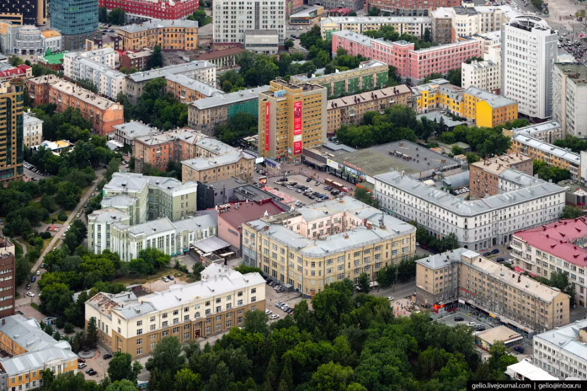 Novosibirsk z výšky roku 2019 z slávy Stepanov 3072_16