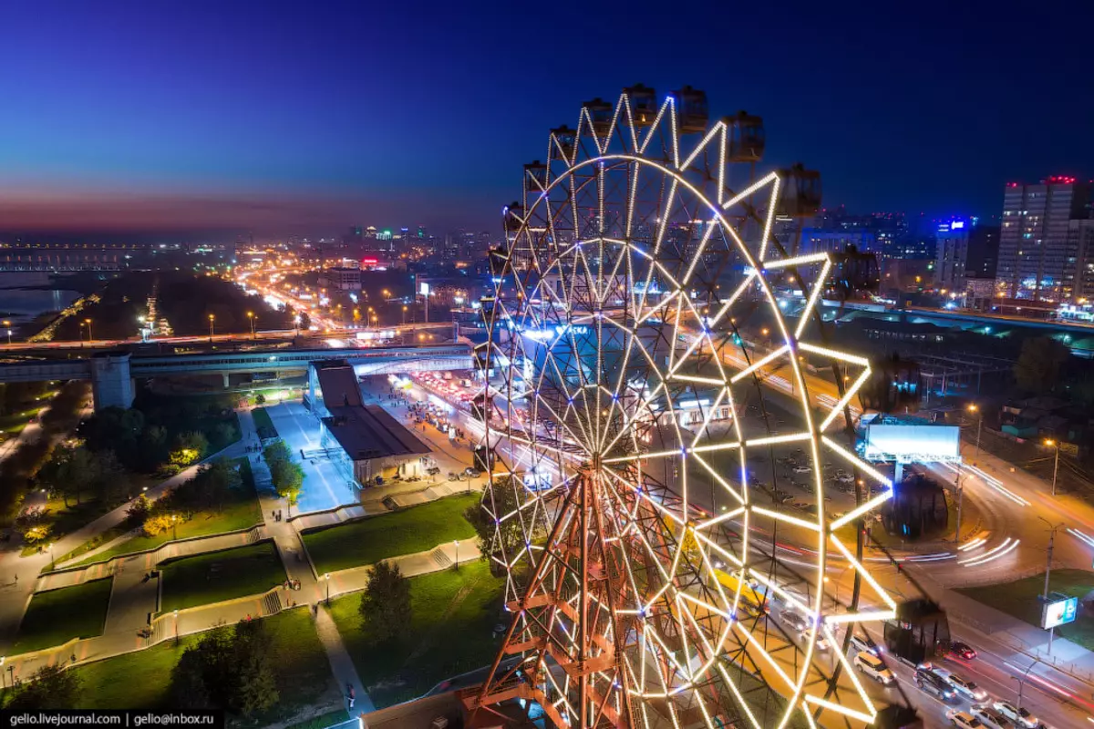 Novosibirsk from the height of 2019 from the glory of Stepanov 3072_23