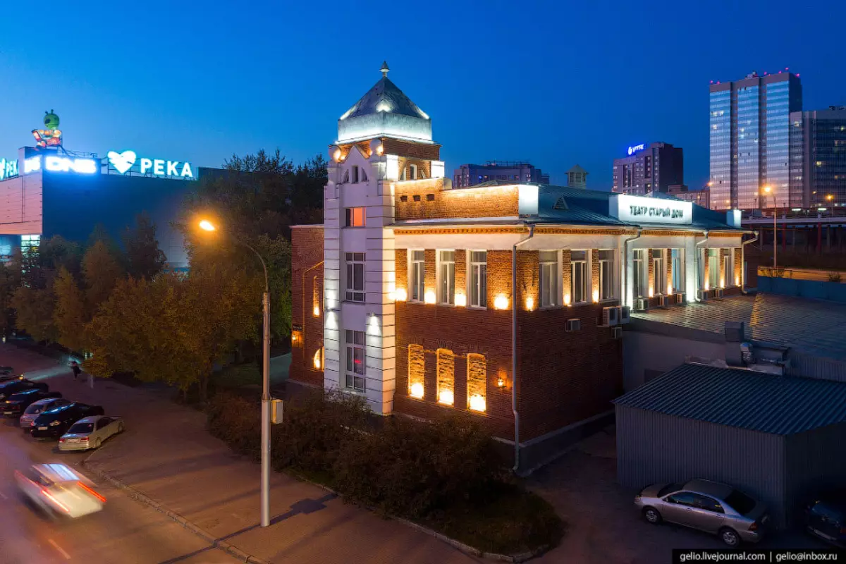 Novosibirsk from the height of 2019 from the glory of Stepanov 3072_25