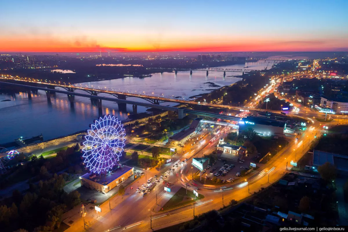 Novosibirsk from the height of 2019 from the glory of Stepanov 3072_26