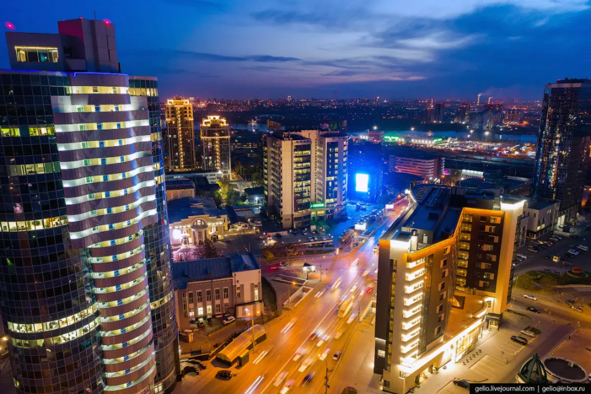 Novosibirsk from the height of 2019 from the glory of Stepanov 3072_3