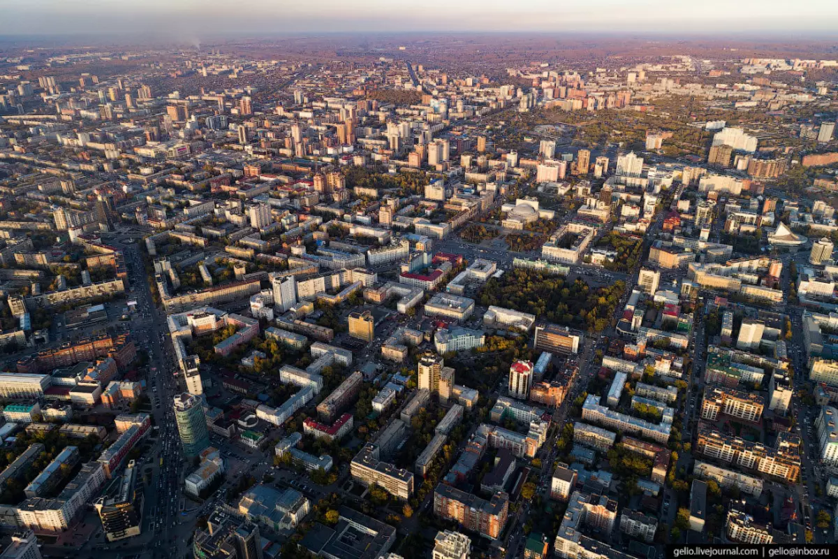 Novosibirsk from the height of 2019 from the glory of Stepanov 3072_39