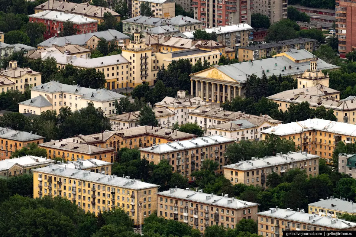 Novosibirsk from the height of 2019 from the glory of Stepanov 3072_43