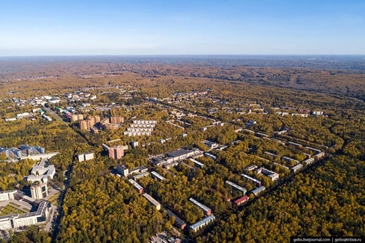 Novosibirsk from the height of 2019 from the glory of Stepanov 3072_45