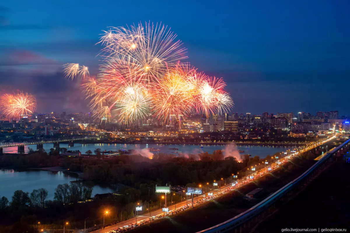 Novosibirsk from the height of 2019 from the glory of Stepanov 3072_5