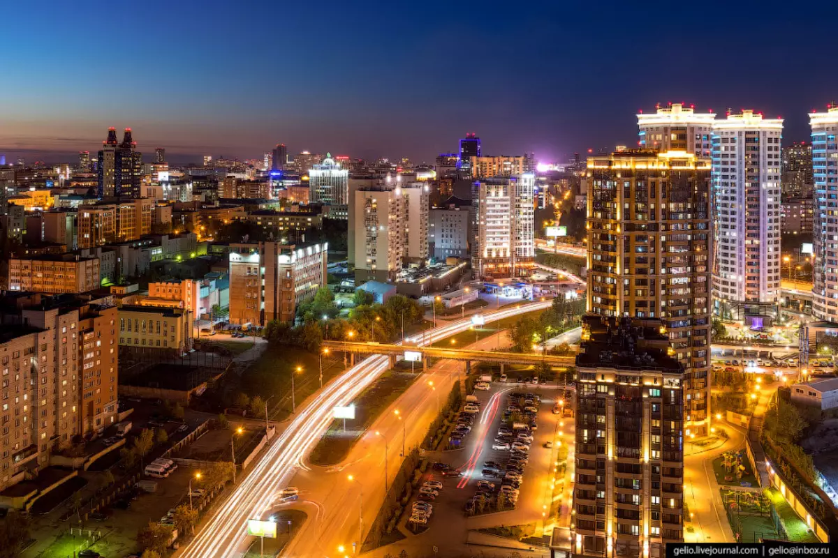 Novosibirsk from the height of 2019 from the glory of Stepanov 3072_56