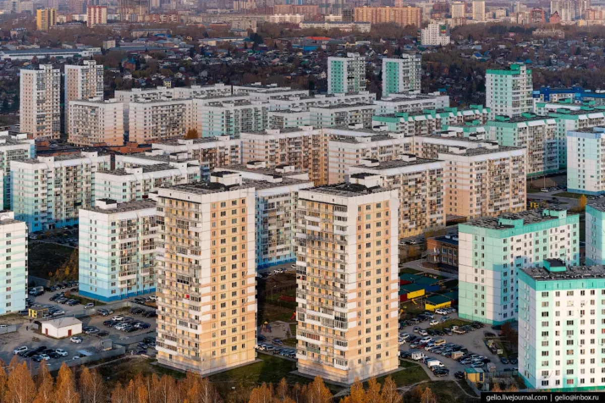 Novosibirsk from the height of 2019 from the glory of Stepanov 3072_62