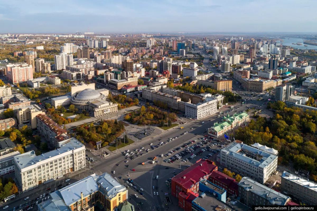 Novosibirsk iz višine leta 2019 od slave Stepanov 3072_8