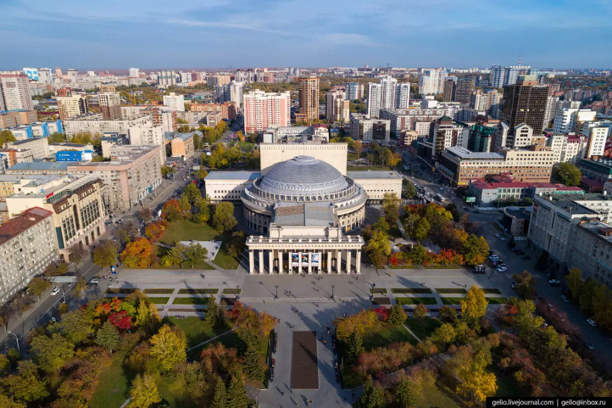 Novosibirsk from the height of 2019 from the glory of Stepanov 3072_9