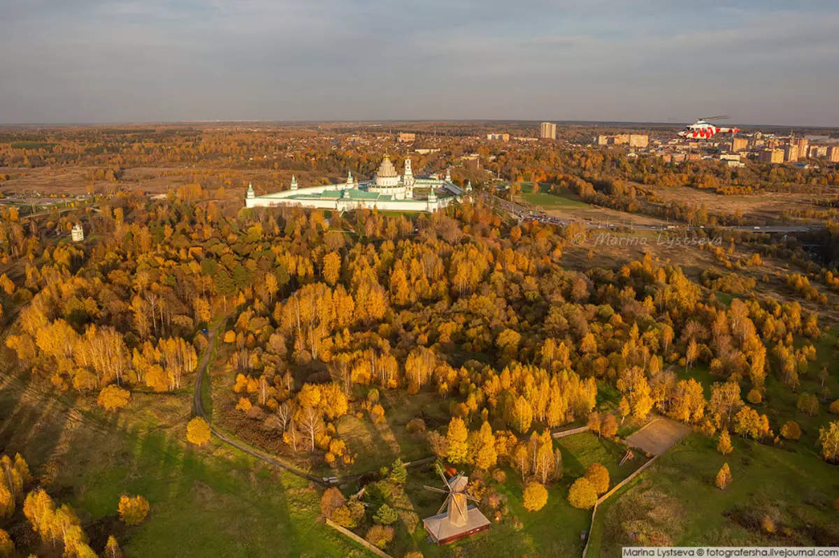 Automne Moscou de la hauteur! Filty! Photos de Marina Lytseva 3146_19