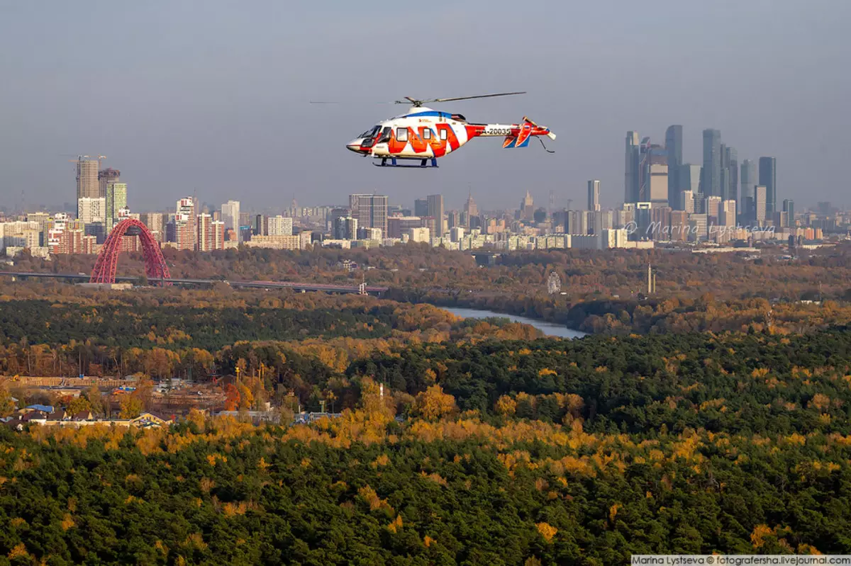 Automne Moscou de la hauteur! Filty! Photos de Marina Lytseva 3146_4