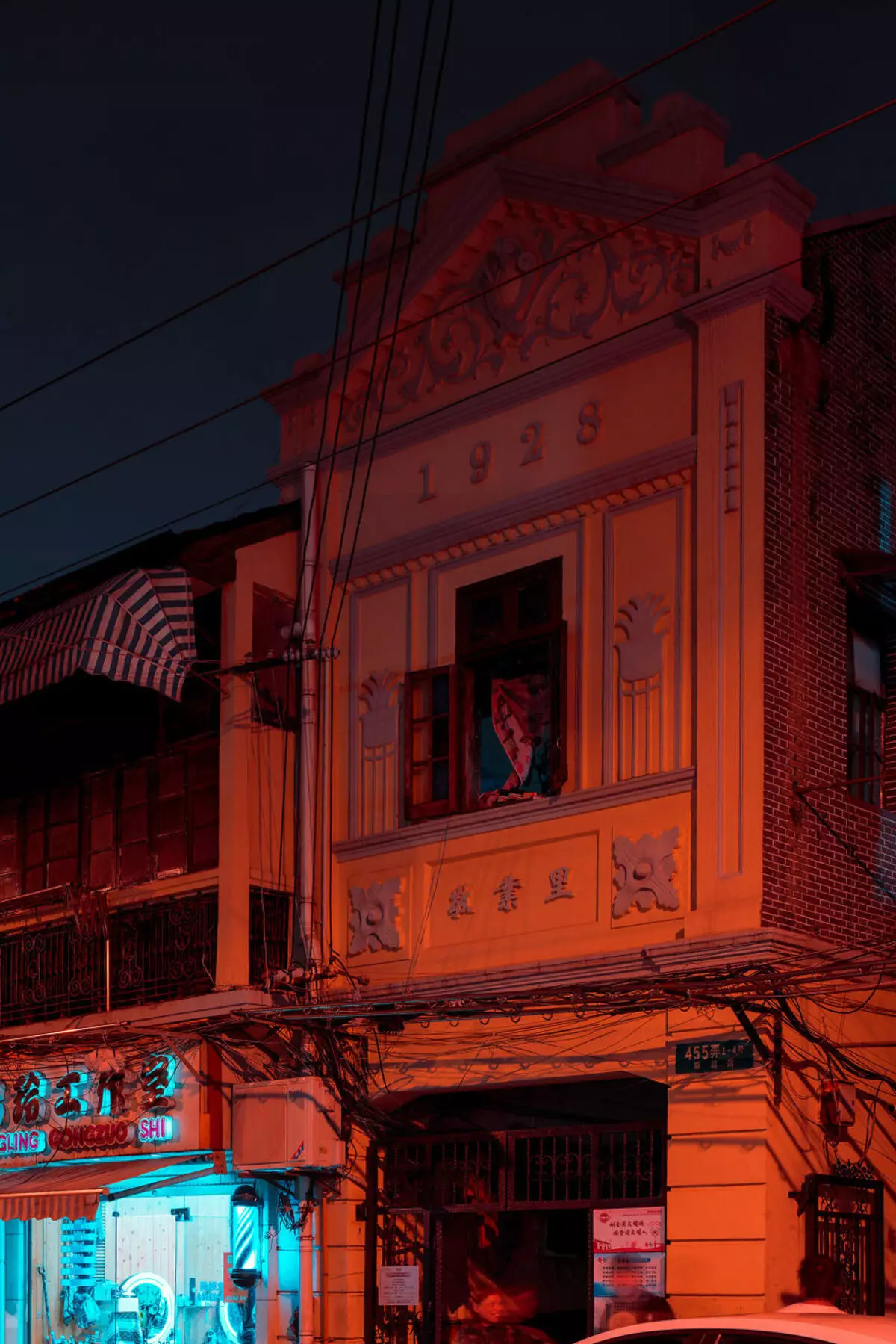 Shanghai ielās no Cody Ellingham (Cody Ellingham) - fotogrāfs un nakts mednieks 3333_5