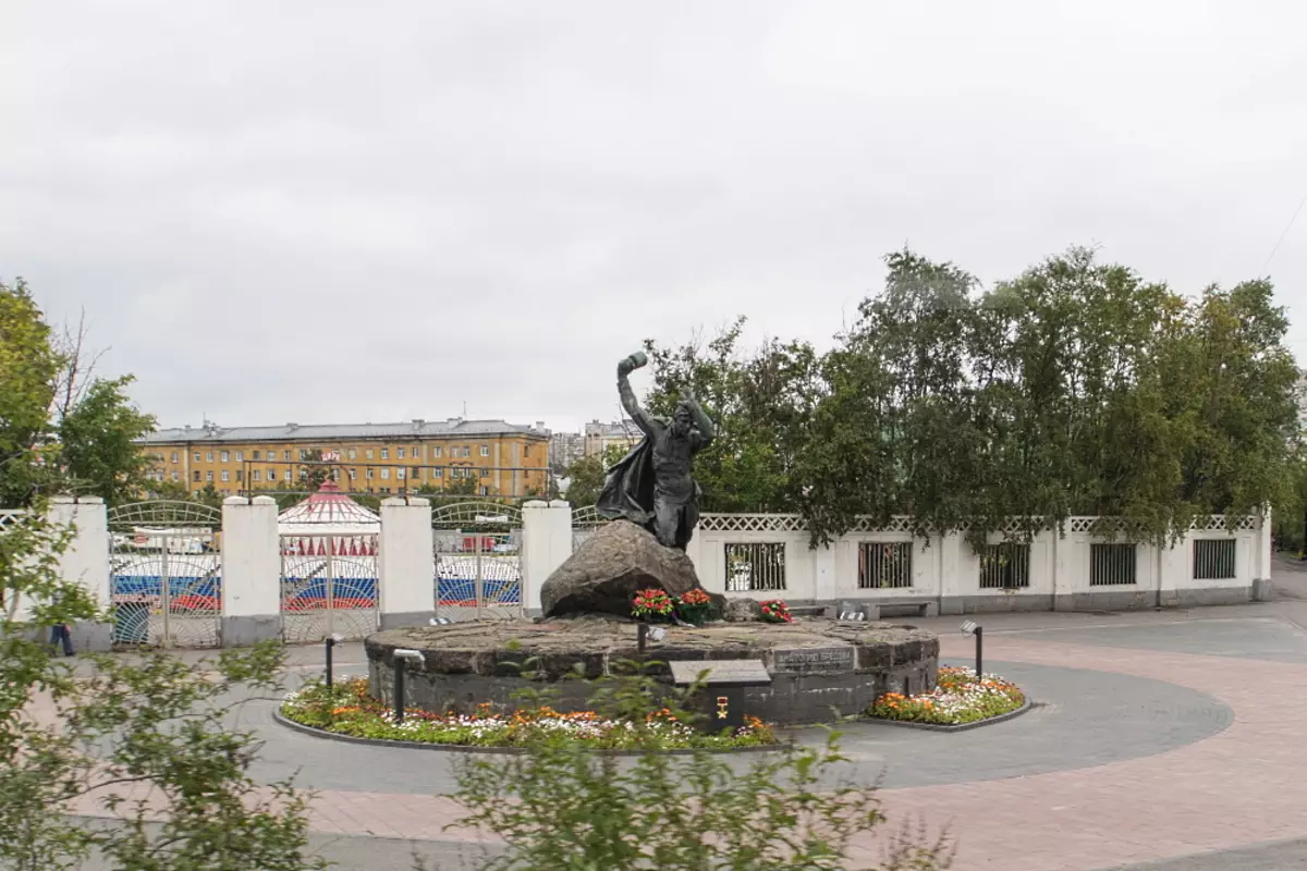 Gotovo jesen Murmansk u filipu Terekhov objektiv 3340_4