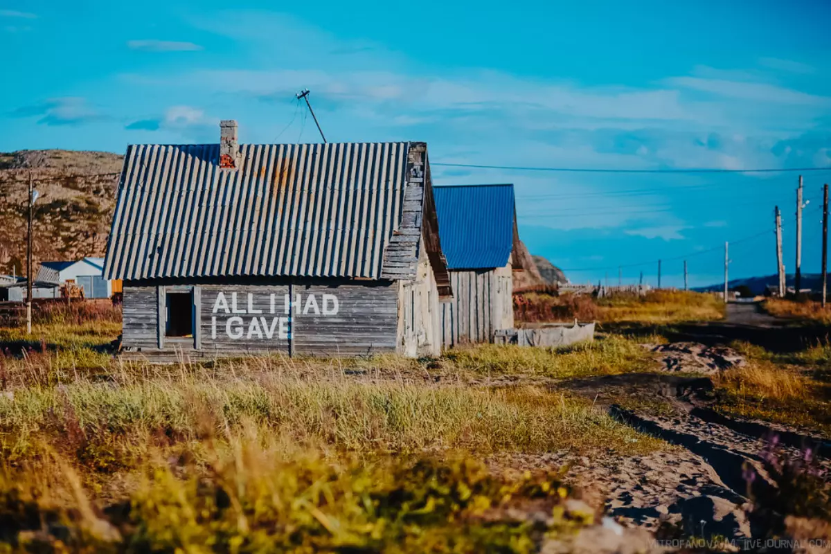 Mareridt og ødelæggelse Teriberis i Murmansk-regionen i Lens Mary Mitrofanova 3456_6