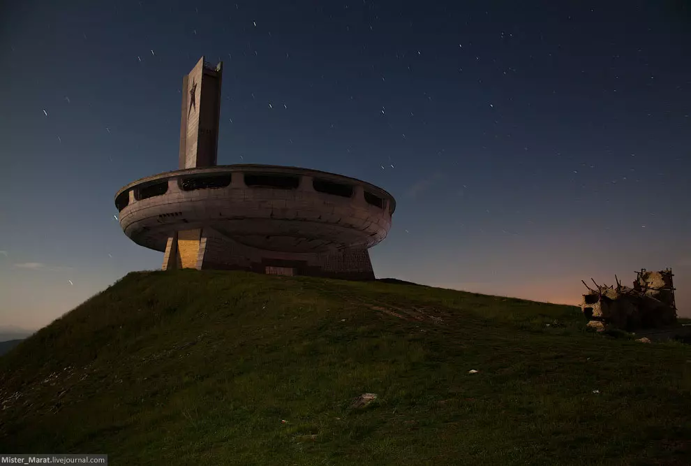 BoSledge - Ghost Bulgarian Mast. Снимки на Marat Dupry 3562_14