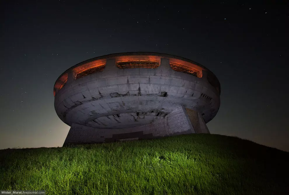 BoSledge - Ghost Bulgarian Mast. Снимки на Marat Dupry 3562_15